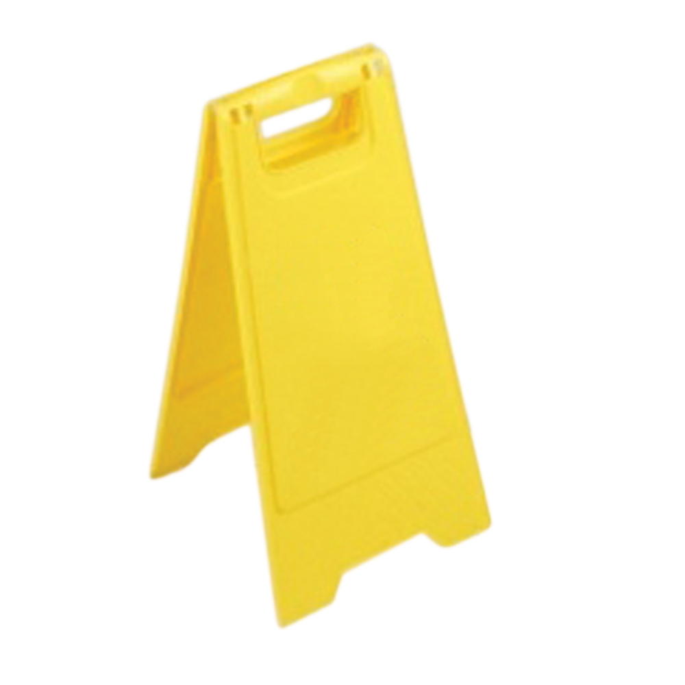 Yellow A-Frame "Blank" Sign - 233mm x 615mm | Tiger Supplies